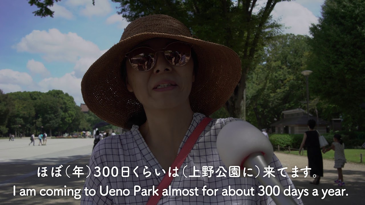 【新着動画】UENOYES_調査団 Research No.015「インタビュー調査 その7」を公開しました | UENOYES（ウエノイエス）